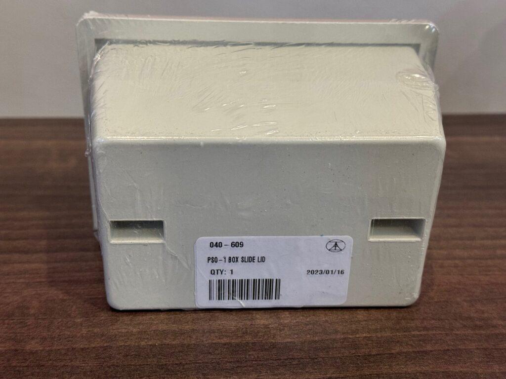 Allbro box Weatherproof for isolator – AllAir