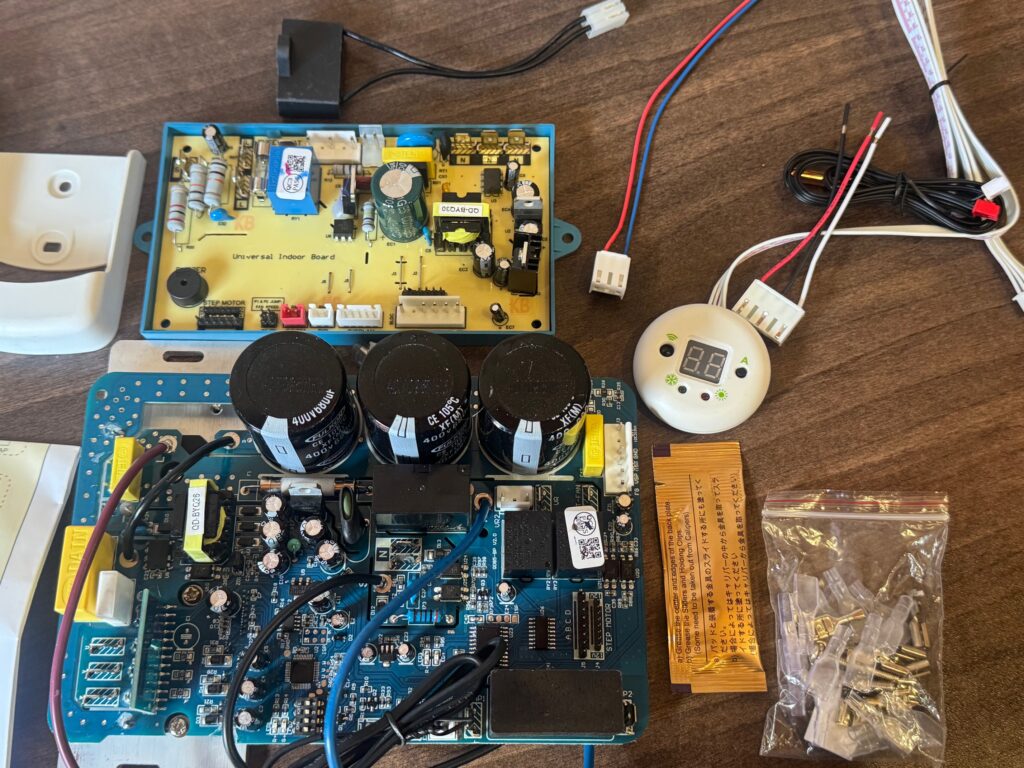 Universal inverter aircon pc-board 18 – 24 000 BTU – AllAir